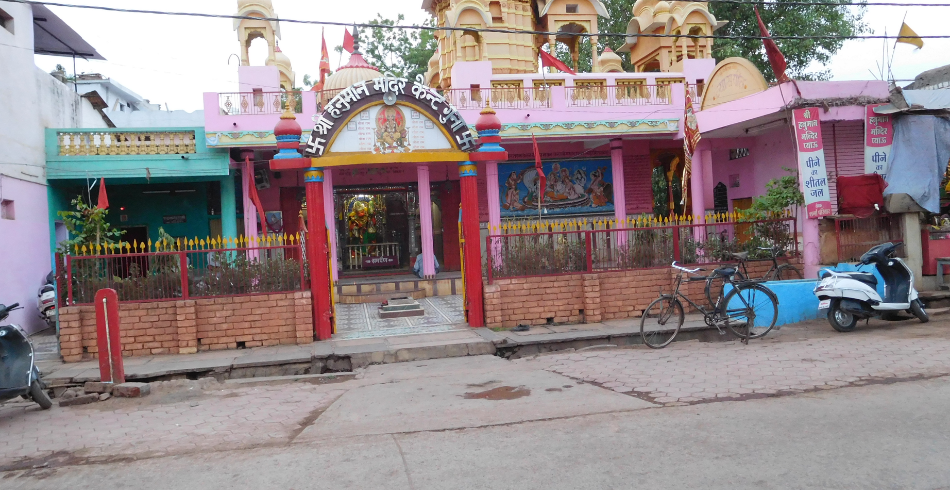 Madhya Pradesh Places To Visit In Guna: Palatial Ruins Sea Water Sports