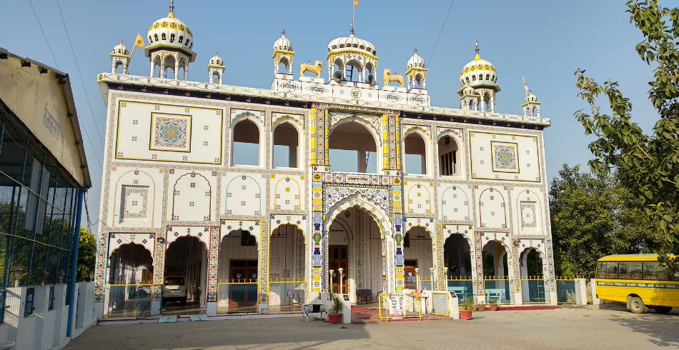 Engaging Places To Visit In Moga: Punjab's Heartland Sea Water Sports