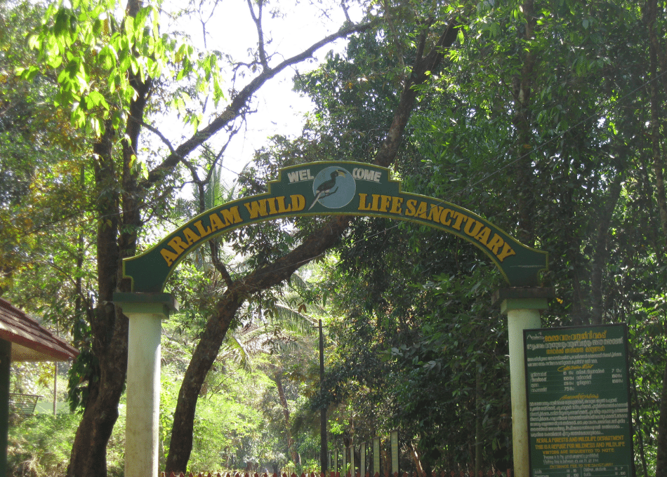 Aralam Wildlife Sanctuary In Kerala | Things To Do - Sea Water Sports