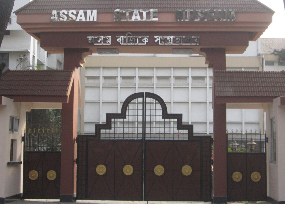 Assam State Museum - Sea Water Sports