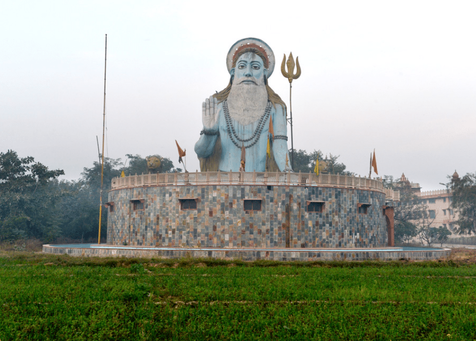 Asthal Boha Math In Haryana | Things To Do - Sea Water Sports