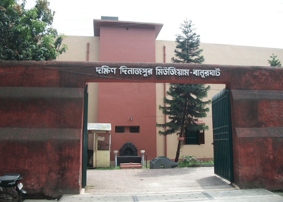 Balurghat College Museum In West Bengal | Things To Do - Sea Water Sports