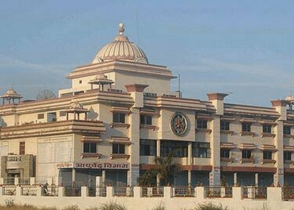 Bhagyoday Tirth In Madhya Pradesh | Things To Do - Sea Water Sports