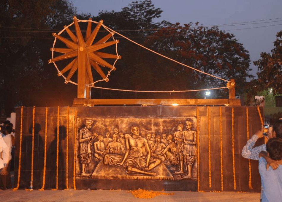 Charkha Park In Bihar | Things To Do - Sea Water Sports