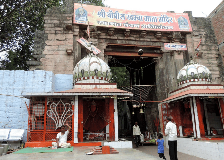 Chaubis Khamba Temple In Madhya Pradesh | Things To Do - Sea Water Sports