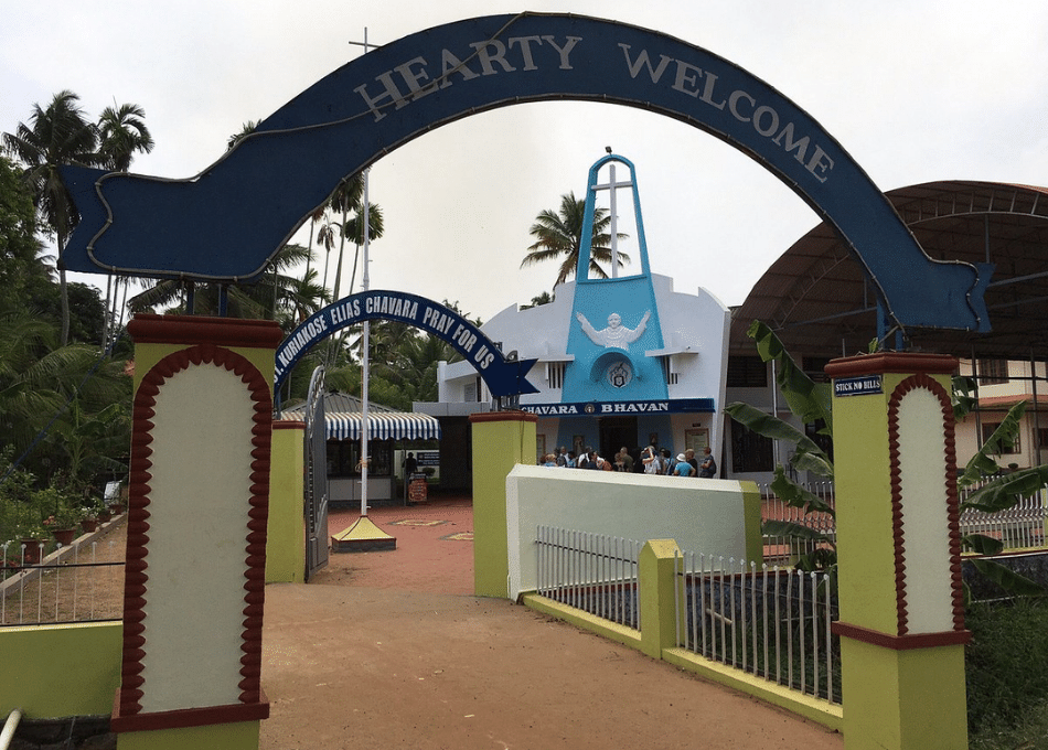 Chavara Bhavan Shrine In Kerala | Things To Do - Sea Water Sports