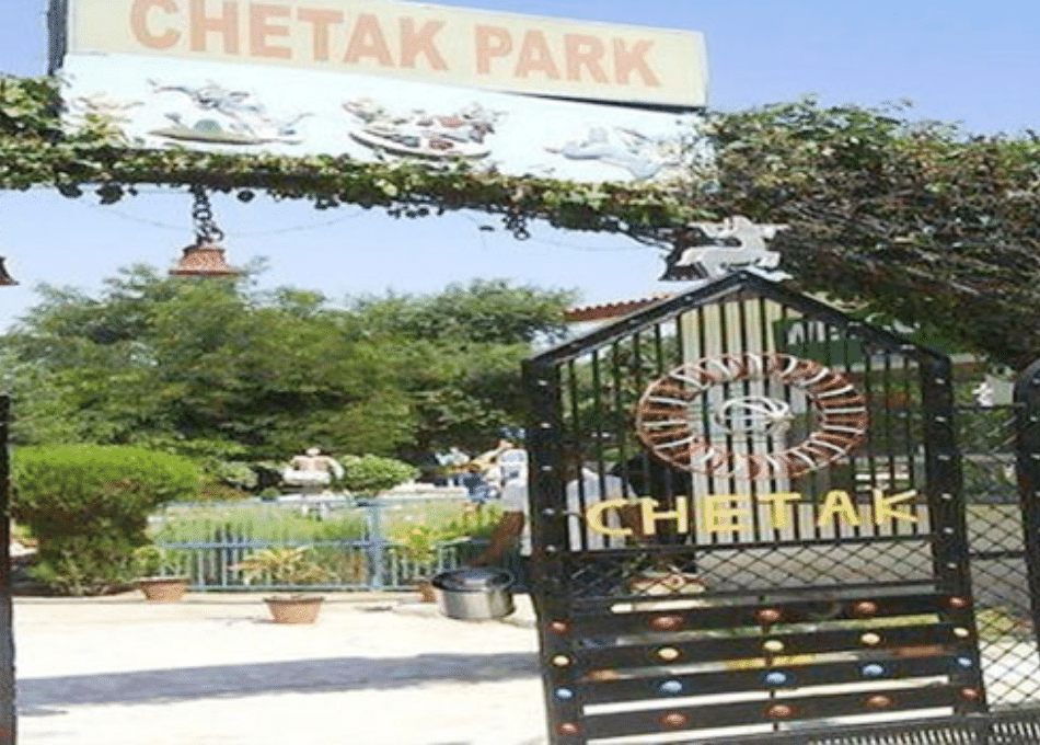 Chetak Park In Punjab | Things To Do - Sea Water Sports