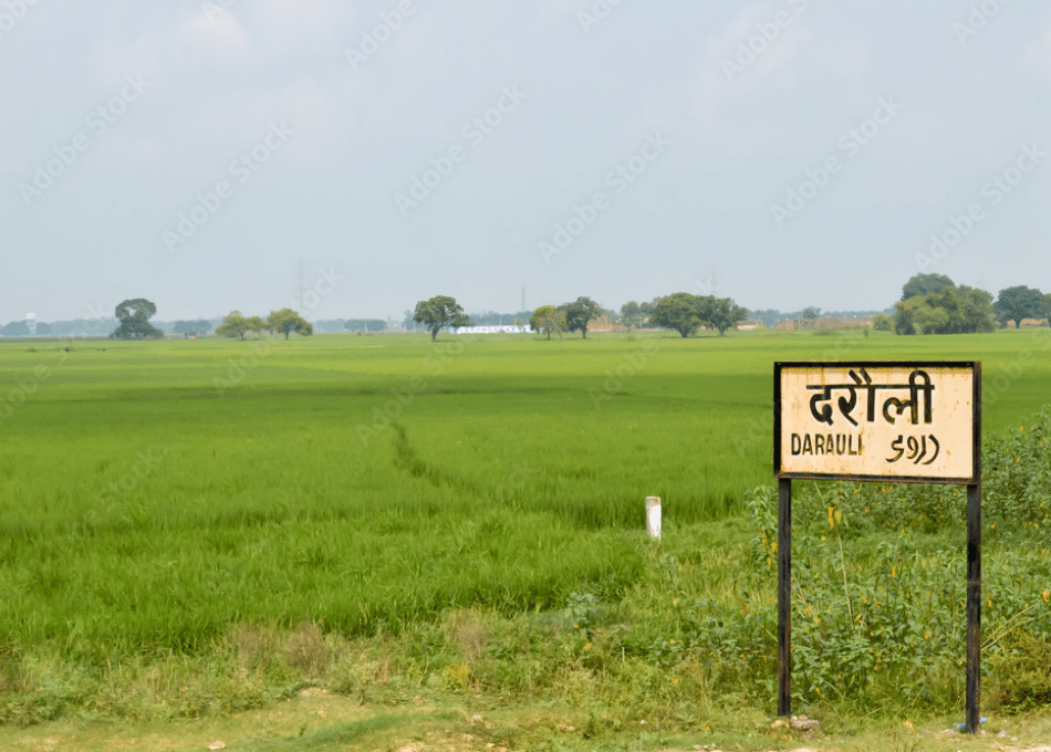 Darauli In Bihar | Things To Do - Sea Water Sports