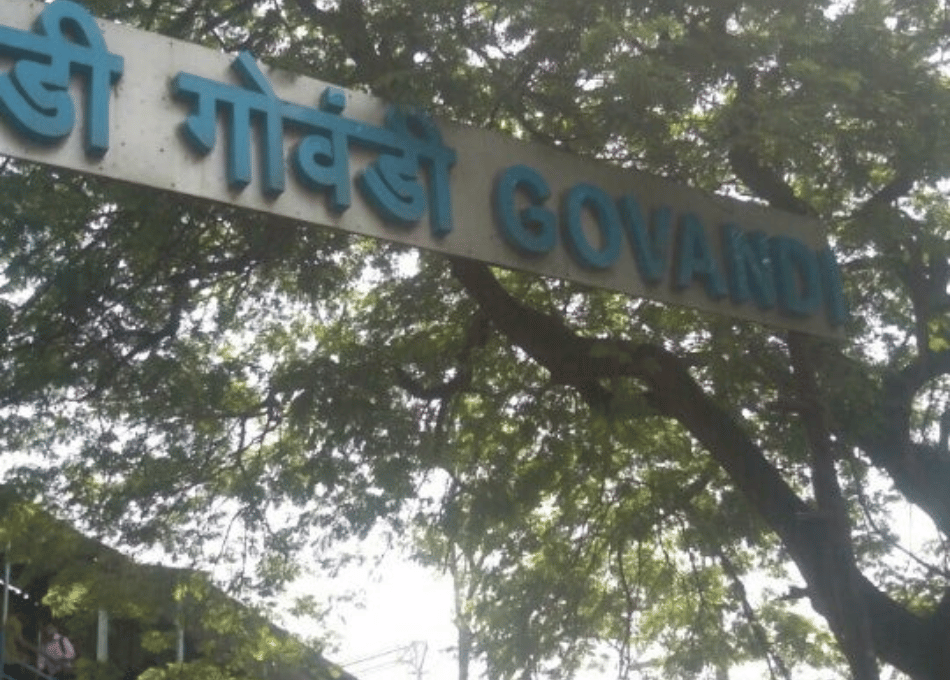 Govandi In Maharashtra | Things To Do - Sea Water Sports