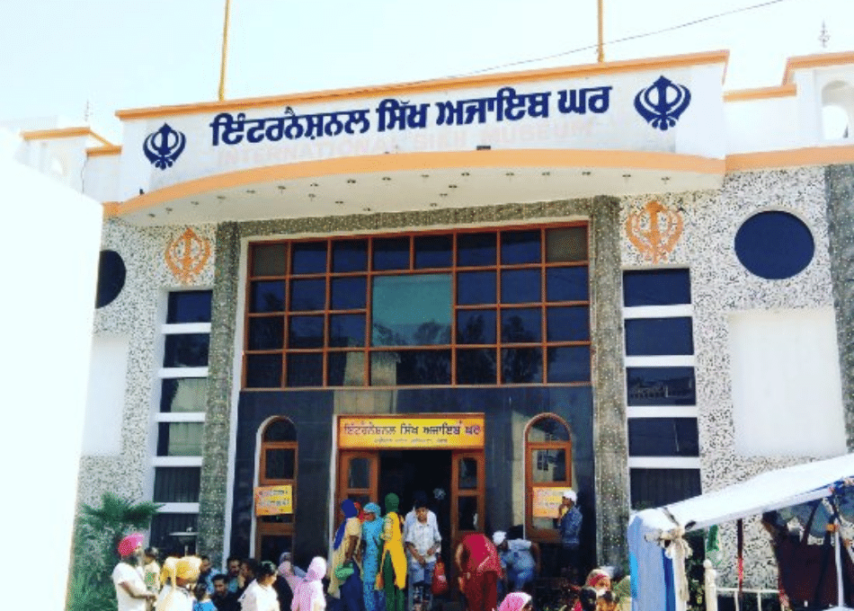 International Sikh Museum In Punjab | Things To Do - Sea Water Sports
