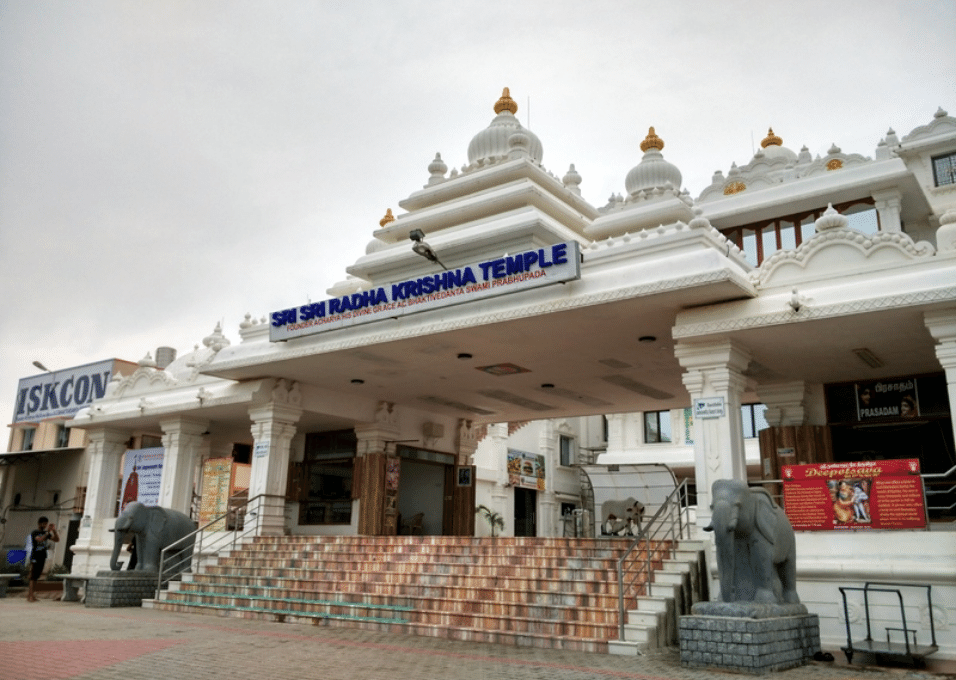 ISKCON Hare Rama Hare Krishna Temple