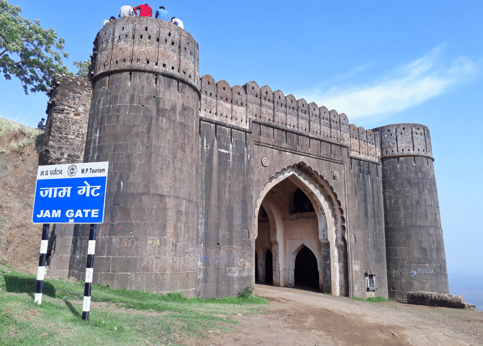 Jaam Gate In Madhya Pradesh | Things To Do - Sea Water Sports