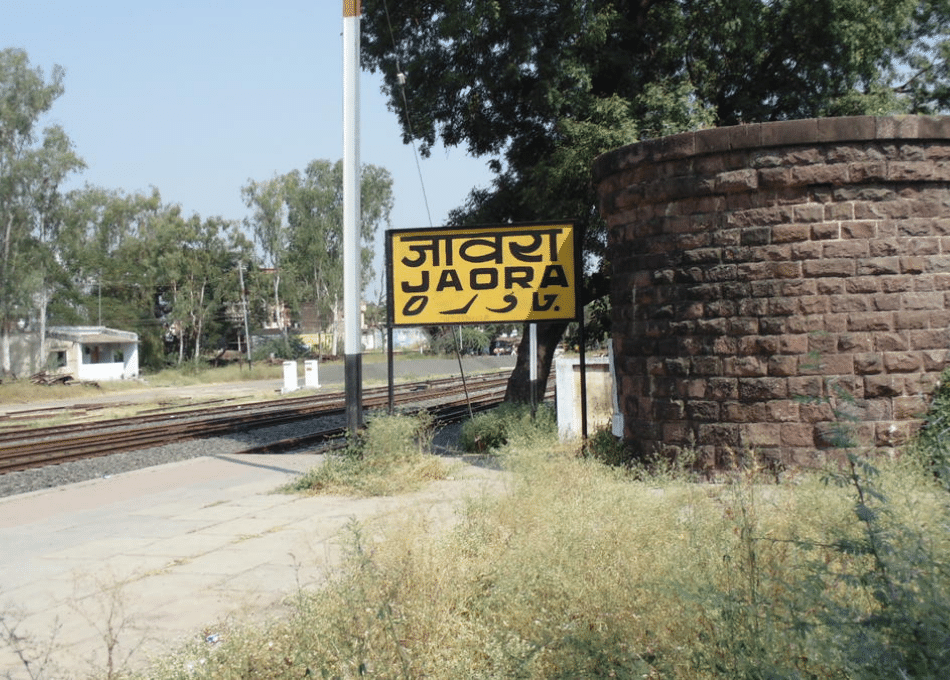 Jaora In Madhya Pradesh | Things To Do - Sea Water Sports