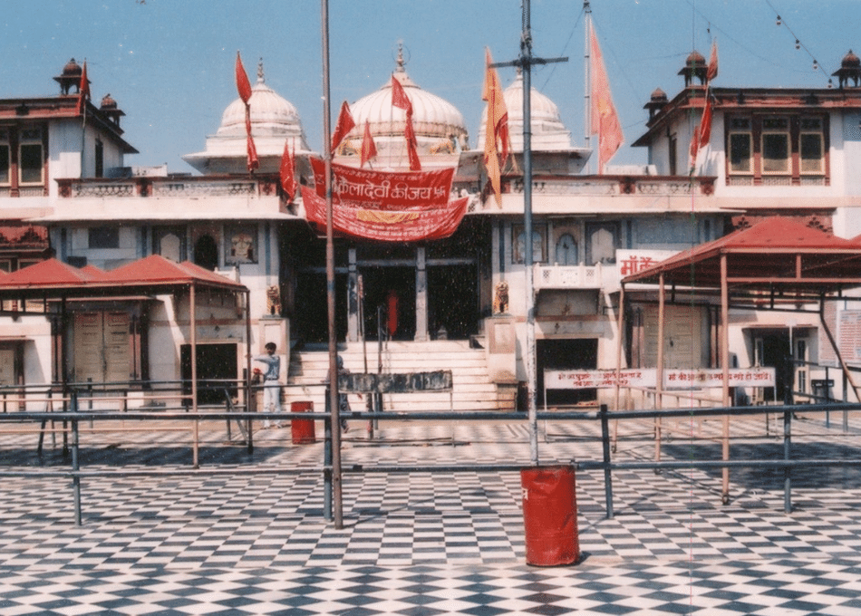 Kaila Devi Temple In Madhya Pradesh | Things To Do - Sea Water Sports