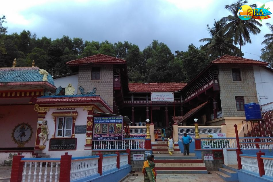 Kalasa In Karnataka | Things To Do - Sea Water Sports