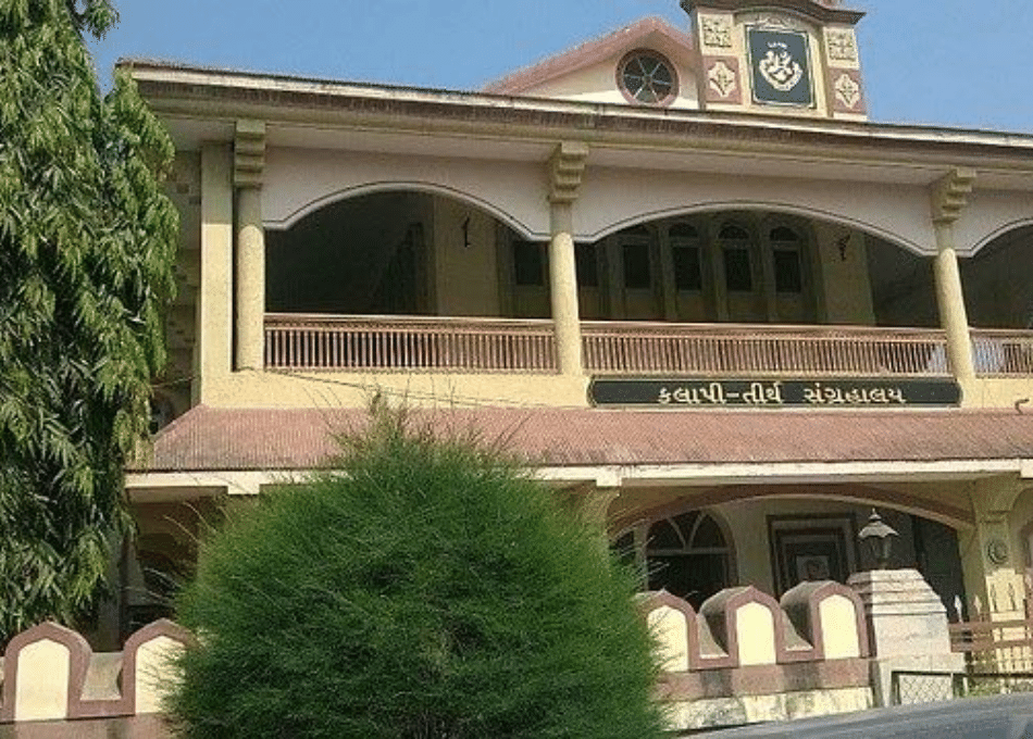 Kalati Tirth Lathi In Gujarat | Things To Do - Sea Water Sports