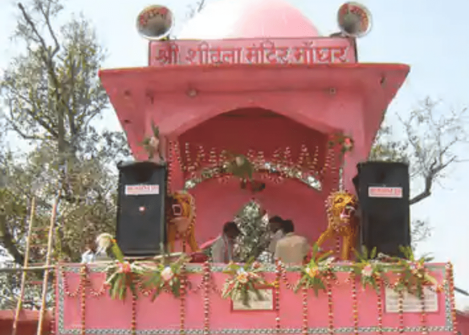 Maa Shitala temple In Jharkhand | Things To Do - Sea Water Sports