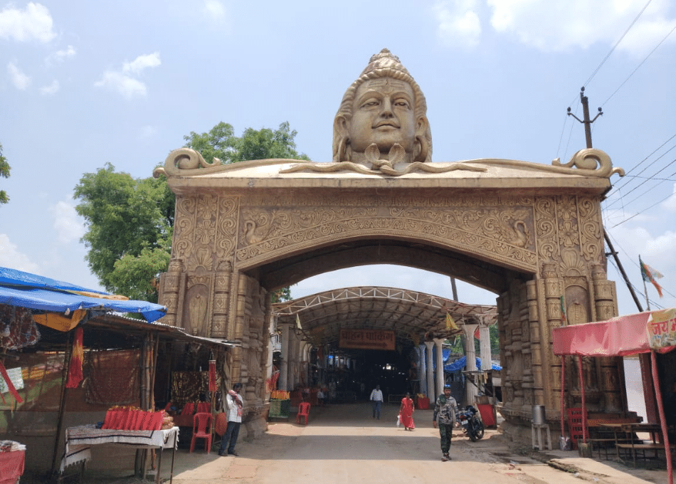 Mahamaya Temple In Jammu | Things To Do - Sea Water Sports