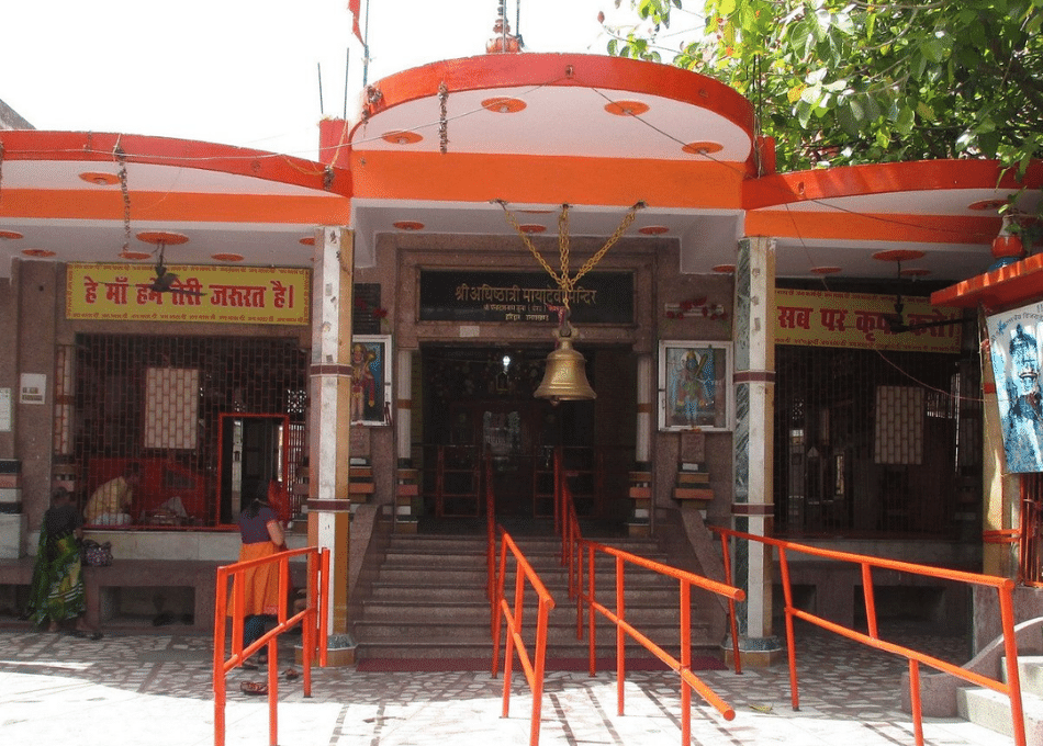 Maya Devi Temple In Uttarakhand | Things To Do - Sea Water Sports