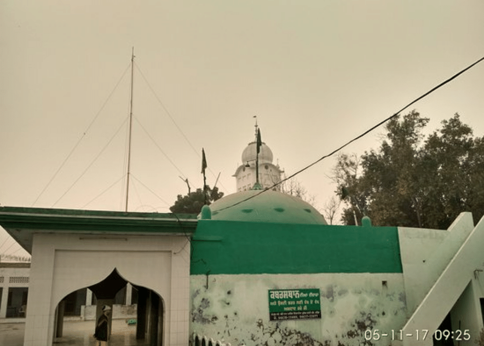 Mazaar Of Peer Haji Rattan In Punjab | Things To Do - Sea Water Sports