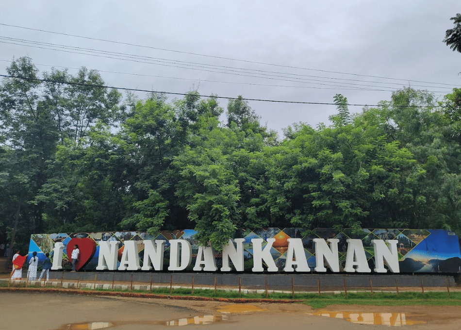 Nandankanan Zoological Park In Odisha | Things To Do - Sea Water Sports