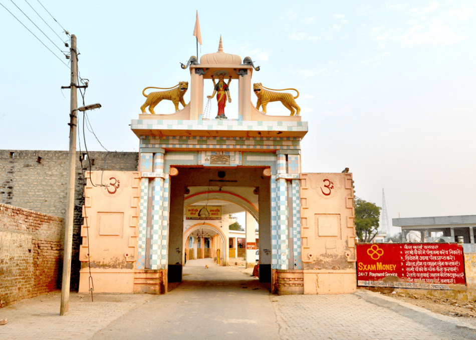 Narwana In Haryana | Things To Do - Sea Water Sports