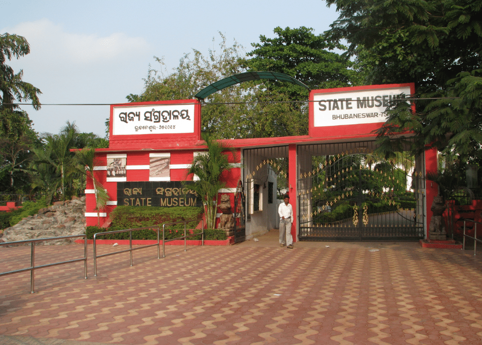 Orissa State Museum In Odisha | Things To Do - Sea Water Sports