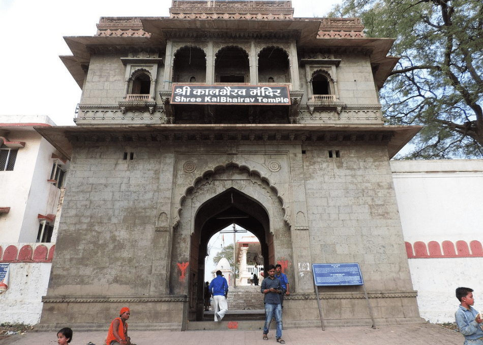 Patal Bhairav Temple In Madhya Pradesh | Things To Do - Sea Water Sports