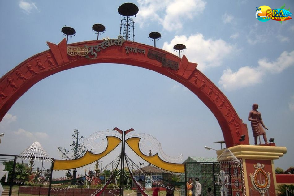 Purkhouti Muktangan In Chhattisgarh | Things To Do - Sea Water Sports