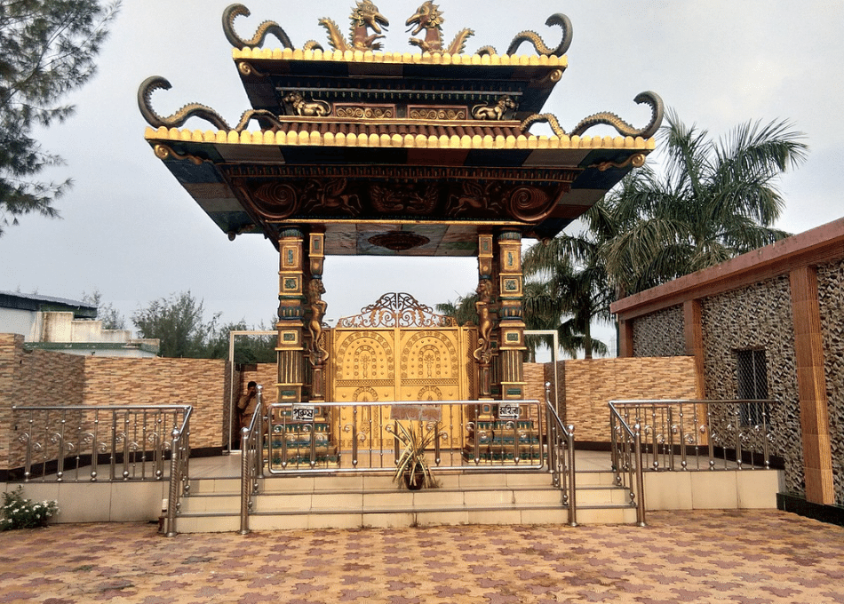 Raiganj Wildlife Sanctuary