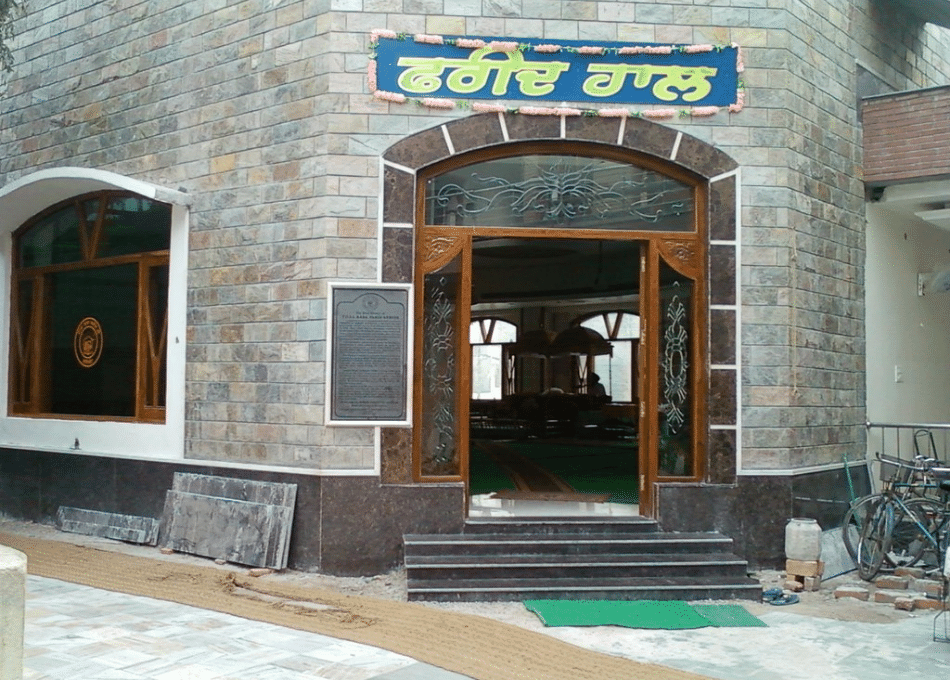 Raj Mahal In Punjab | Things To Do - Sea Water Sports