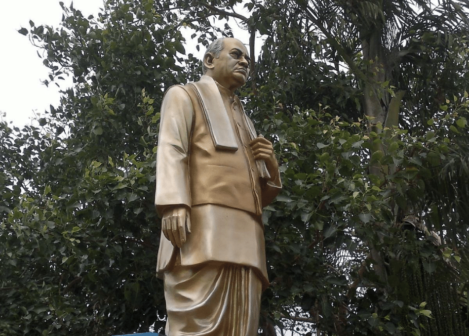 Rallabandi Subba Rao Archaeological Museum