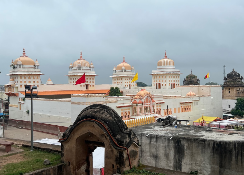Ram Mandir In Madhya Pradesh
