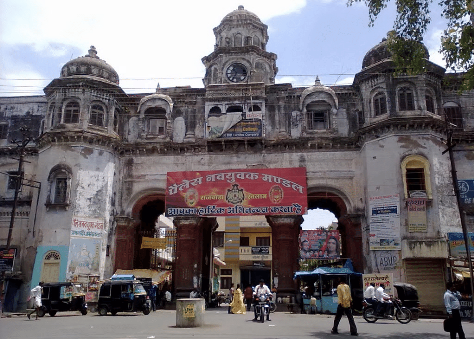 Ratlam In Madhya Pradesh | Things To Do - Sea Water Sports