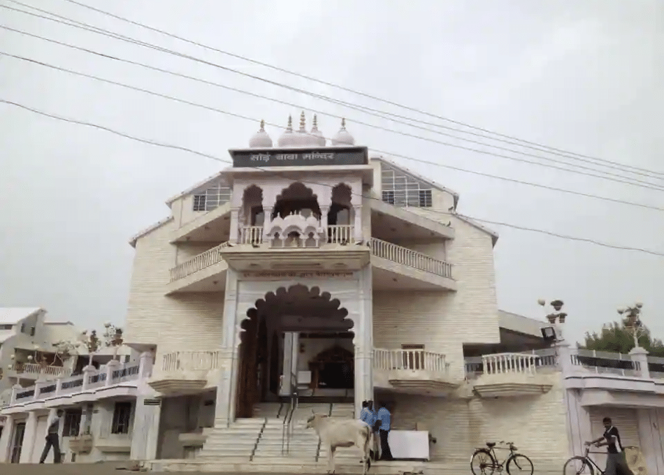 Sai Baba Temple In Rajasthan | Things To Do - Sea Water Sports