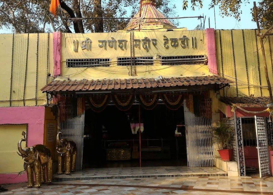 Shree Ganesh Mandir In Maharashtra | Things To Do - Sea Water Sports