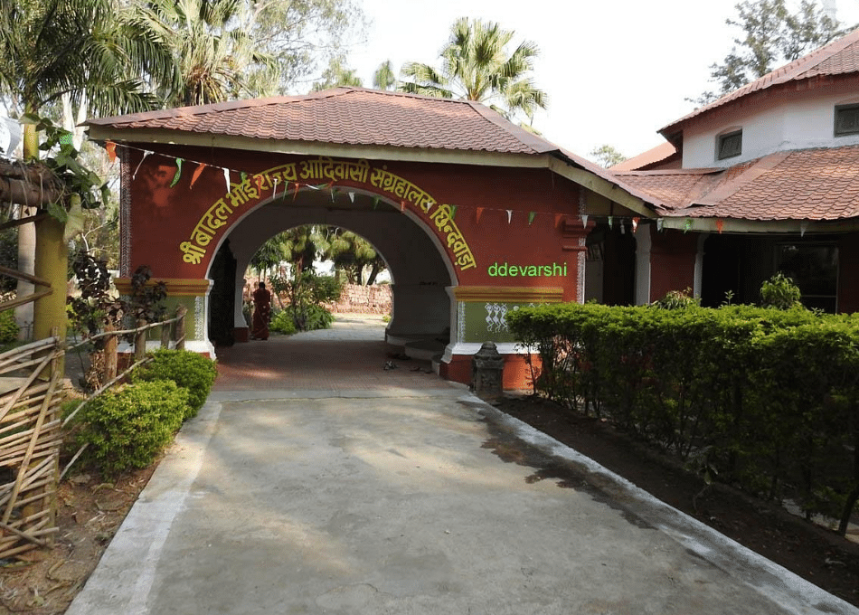 Shri Badal Bhoi State Tribal Museum In Madhya Pradesh | Things To Do ...