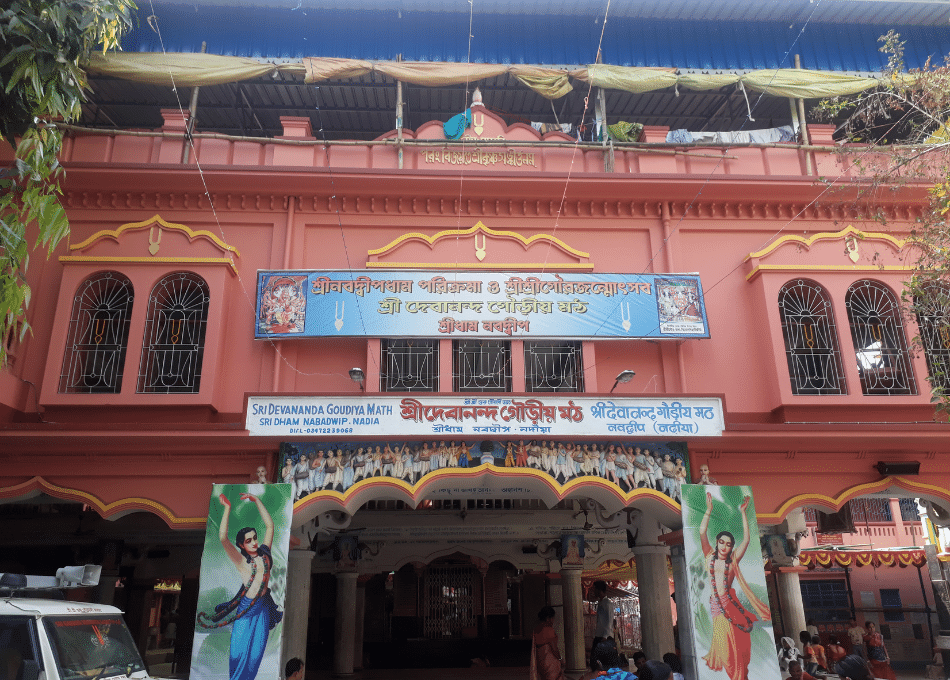 Shri Devananda Gaudiya Math In West Bengal | Things To Do - Sea Water ...