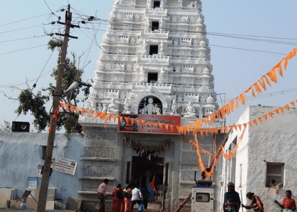 Shripad Shrivallabha Dattatreya Devastan In Karnataka | Things To Do ...