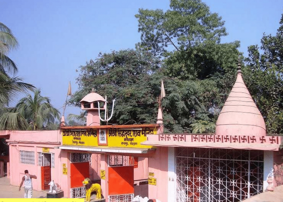 Siddheshwar Bari Shiv Mandir - Sea Water Sports