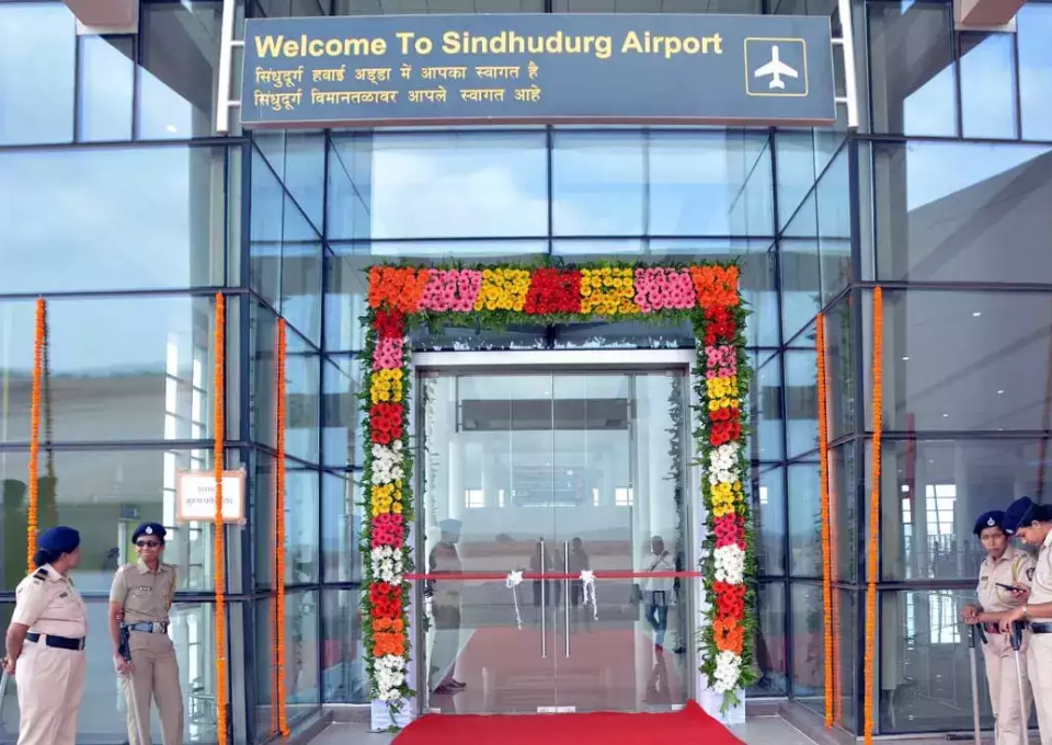 Sindhudurg Chipi Airport | Things To Do - Sea Water Sports