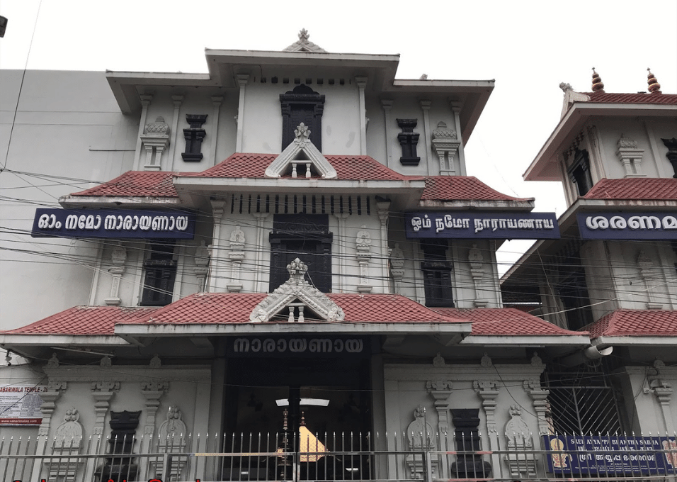 Sri Ayyappan Temple In Tamil Nadu | Things To Do - Sea Water Sports