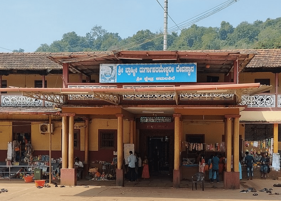 sri-brahmi-durga-parameshwari-temple.png