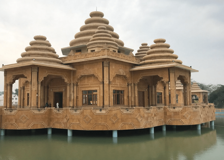Sri Ram Tirath Temple In Punjab | Things To Do - Sea Water Sports