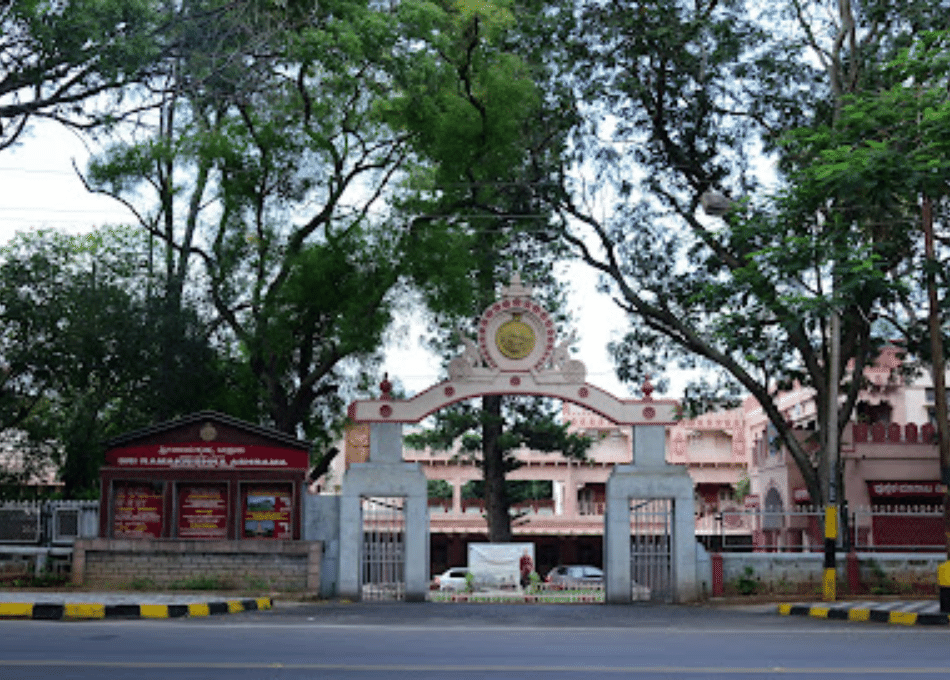 Sri Ramakrishna Ashrama In Karnataka | Things To Do - Sea Water Sports