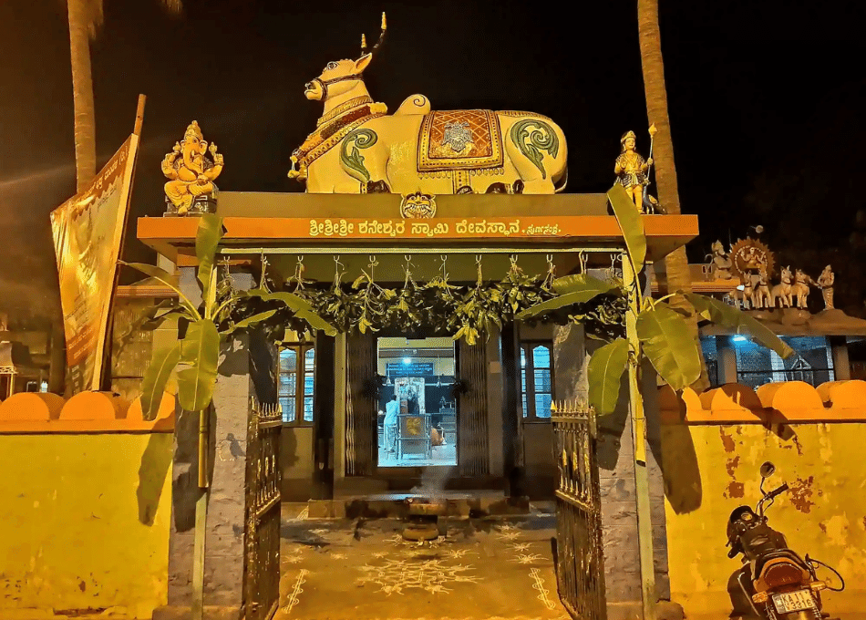 Sri Shaneshwara Swamy Temple In Karnataka | Things To Do - Sea Water Sports