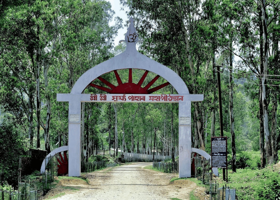 Sri Surjya Pahar - Sea Water Sports