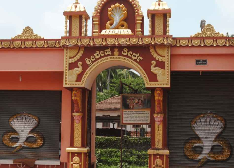 Srimath Anantheshwar Temple Manjeshwar In Kerala | Things To Do - Sea ...