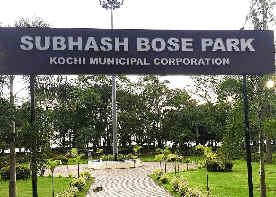 Subhash Park In Kerala | Things To Do - Sea Water Sports