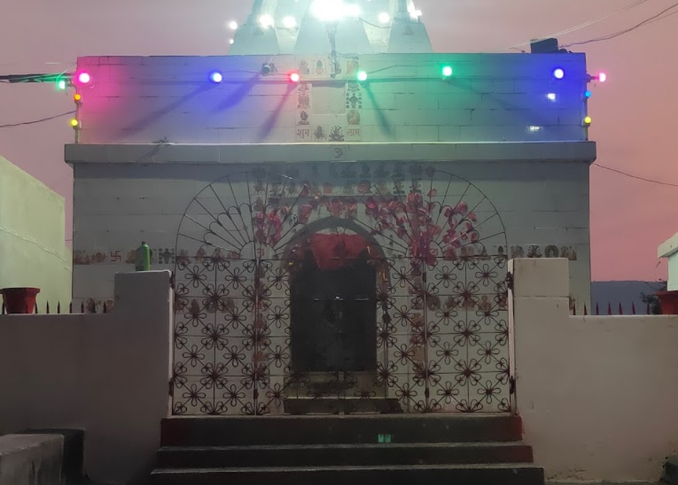 Surya Mandir Handiya In Bihar | Things To Do - Sea Water Sports